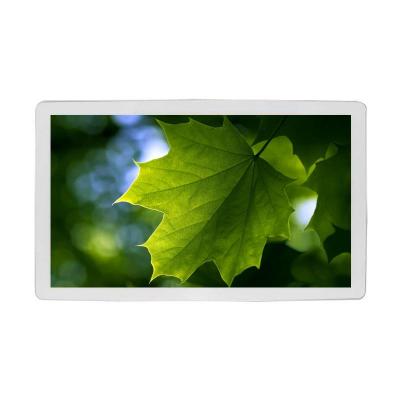 China 32 Inch PCAP Touch Monitor White Color Zero Bezel PCAP Display for sale