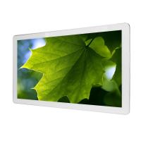 China 32 Inch PCAP Touch Monitor White Color Zero Bezel PCAP Display for sale