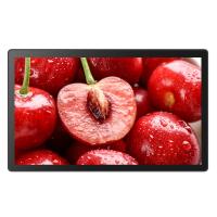 China Anti-Glare 21.5 Inch PCAP Touch Screen Monitors With Privacy Films VESA Mount for sale