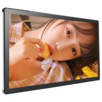 China Indoor TFT LCD Ultra Thin Touch Screen Monitor 23.8 Inch With 10 Touch Points for sale