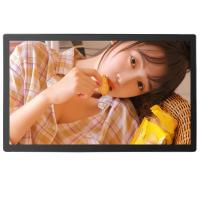 China Indoor TFT LCD Ultra Thin Touch Screen Monitor 23.8 Inch With 10 Touch Points for sale