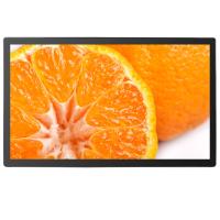 China Open Frame PCAP Touch Monitor Capacitive 23.8 Inch For Industrial for sale