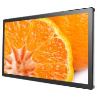 China Open Frame PCAP Touch Monitor Capacitive 23.8 Inch For Industrial for sale