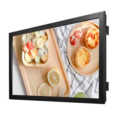 China 21.5 Inch Infrared Touch Monitor Vandal Proof 1920x1080 With VGA DVI for sale
