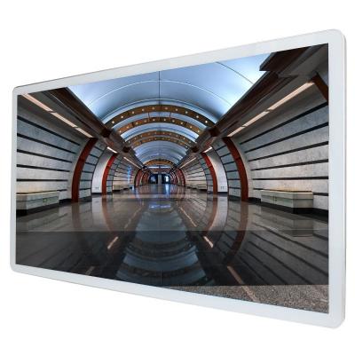 China IP65 Waterproof Industrial 43 Inch Touch Screen Monitor With Tempered Glass for sale