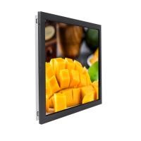 China Infrared 17 Inch Touch Screen Monitor IP65 Surface Waterproof for sale