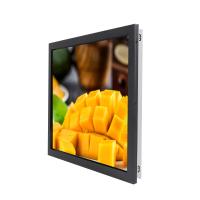 China Infrared 17 Inch Touch Screen Monitor IP65 Surface Waterproof for sale