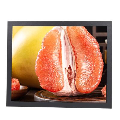 China Industrial Infrared Touch Monitor 17 Inch Open Frame Multi Touch for sale