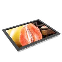 China Industrial Infrared Touch Monitor 17 Inch Open Frame Multi Touch for sale