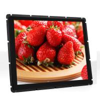 China 15 Inch PCAP Rugged Touch Screen PC , IP65 All In One Touch Screen Computer for sale