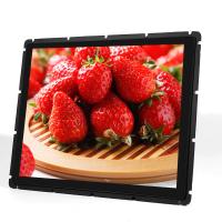 China 15 Inch PCAP Rugged Touch Screen PC , IP65 All In One Touch Screen Computer for sale