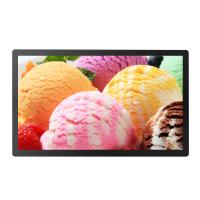 China 60Hz 21.5 Inch Antibacterial Touch Screen All In One Computer for sale