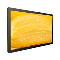 China 21.5 Inch Antibacterial All In One Touch Computer High Contrast Ratio 3000:1 for sale