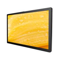 China 21.5 Inch Antibacterial All In One Touch Computer High Contrast Ratio 3000:1 for sale