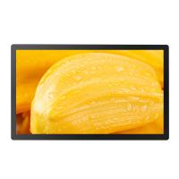 China 21.5 Inch Antibacterial All In One Touch Computer High Contrast Ratio 3000:1 for sale
