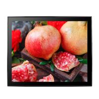 China Anti Glare Function Antibacterial 19 Inch Touch Screen Monitor For Kiosks for sale