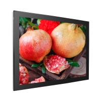 China Anti Glare Function Antibacterial 19 Inch Touch Screen Monitor For Kiosks for sale