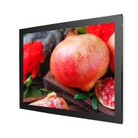 China Anti Glare Function Antibacterial 19 Inch Touch Screen Monitor For Kiosks for sale
