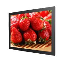 China Antibacterial 19 Inch Touch Screen Monitor For Public Self Service Equipment for sale