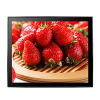 China Antibacterial 19 Inch Touch Screen Monitor For Public Self Service Equipment for sale