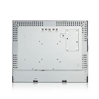 China Anti Glare 17 Inch PCAP Kiosk Touch Monitor For Smart Lockers for sale