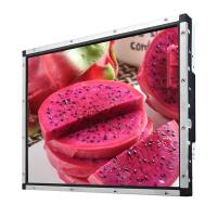China Anti Glare And Anti Proof SAW 15 Inch Touch Monitor For Kiosks for sale