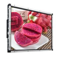 China Anti Glare And Anti Proof SAW 15 Inch Touch Monitor For Kiosks for sale