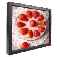 China 1024x768 Resolution SAW 15 Inch Touch Monitor For ATMs for sale
