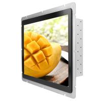 China 1280×1024 Resolution All In One Touch Computer 17 Inch PCAP for sale
