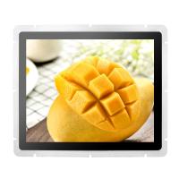 China 1280×1024 Resolution All In One Touch Computer 17 Inch PCAP for sale