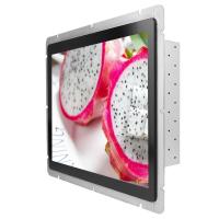China 1000nit Brightness Touch Screen Computer PC Anti Vandal PCAP 17 Inch for sale