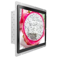 China 1000nit Brightness Touch Screen Computer PC Anti Vandal PCAP 17 Inch for sale