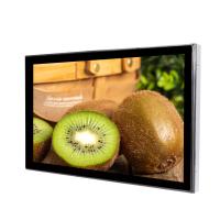China 6H Hardness 18.5 Inch PCAP Kiosk Touch Monitor 1920x1080 Resolution for sale