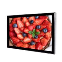 China Anti Glare And Anti Vandal PCAP Touch Monitor 18.5 Inch TFT LCD for sale