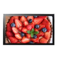 China Anti Glare And Anti Vandal PCAP Touch Monitor 18.5 Inch TFT LCD for sale