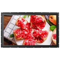 China 4000:1 High Contrast Ratio 32 Inch Touch Monitor High Brightness for sale