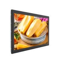 China 32 Inch High Brightness IP65 Waterproof Touch Monitor Anti Glare for sale