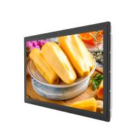 China 32 Inch High Brightness IP65 Waterproof Touch Monitor Anti Glare for sale