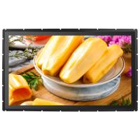 China 32 Inch High Brightness IP65 Waterproof Touch Monitor Anti Glare for sale
