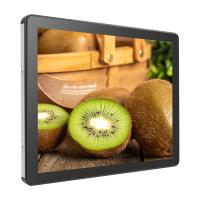 China PCAP 17 Inch Touch Monitor 1280x1024 High Resolution For Kiosks for sale