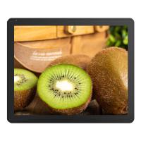 China PCAP 17 Inch Touch Monitor 1280x1024 High Resolution For Kiosks for sale