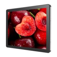 China BIS Certified PCAP 17 Inch Touch Monitor With Peep Proof Film for sale