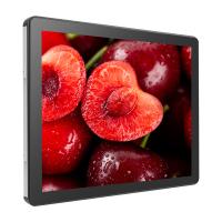 China BIS Certified PCAP 17 Inch Touch Monitor With Peep Proof Film for sale