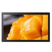 China TFT LCD 19 Inch PCAP Touch Monitor 16:10 Ratio Display For Kiosks for sale