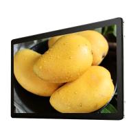 China 30-80KHz PCAP 19 Inch Touch Monitor IP65 Surface Waterproof for sale