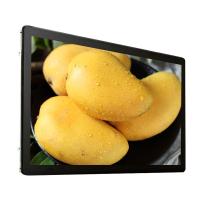 China 30-80KHz PCAP 19 Inch Touch Monitor IP65 Surface Waterproof for sale