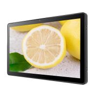 China High Brightness 21.5 Inch Touch Monitor With Anti Glare Function for sale