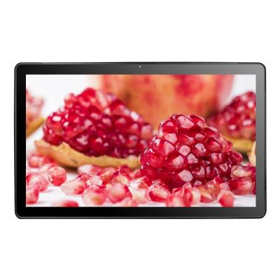 China 1500 Nits 21.5 Inch High Brightness Touch Monitor For Outdoor Kiosks for sale