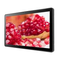 China 1500 Nits 21.5 Inch High Brightness Touch Monitor For Outdoor Kiosks for sale