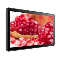 China 1500 Nits 21.5 Inch High Brightness Touch Monitor For Outdoor Kiosks for sale